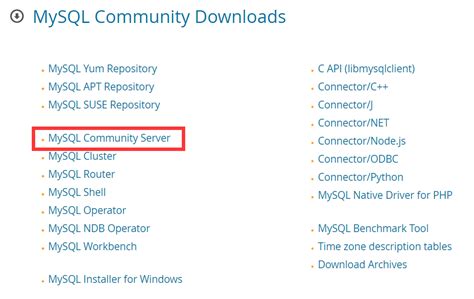 MySQL安装 小时百科
