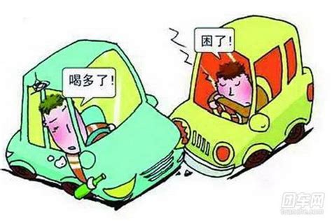 这几种交通事故千万不能私了 后果很严重搜狐汽车搜狐网