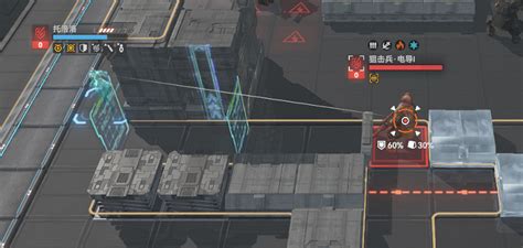 想问下敌人减伤问题 178