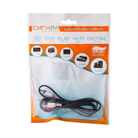 Шнур 2RCA - 2RCA 1,0м (шт/шт) Сигнал | Купить в Новосибирске ...