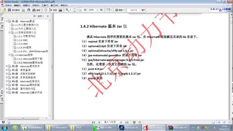 004 hibernate5 hibernate下载与基本jar包 youtube