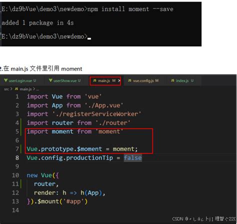 前端vue vue前端开发 csdn博客