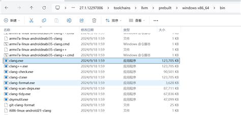 编译 Llvm 源码，使用 Clion 调试 Clang编译llvm Csdn博客