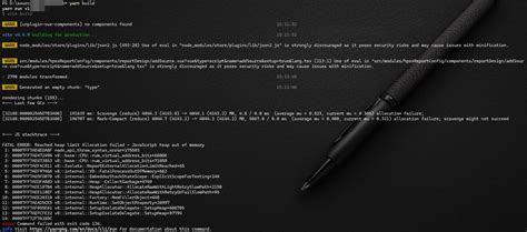 Vite项目打包，内存溢出