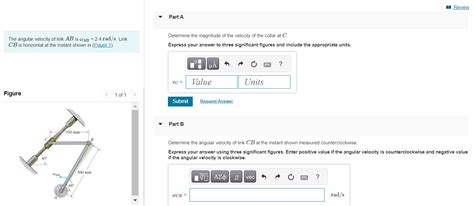 Solved The Angular Velocity Of Link Ab Is ωab 2 4rad S Link