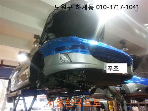 한국오토 고장사례 푸조307 오토미션 푸조 307 오토밋션 변속 충격 및 슬립 푸조307밸브바디푸조307기어박스푸조307벨브바디고장증상수리가격수리비용
