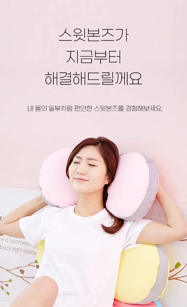 고도 맞춤형 디자인 외주 No 1 콘텐츠제작단입니다 [제품 상품 상세페이지 제작]