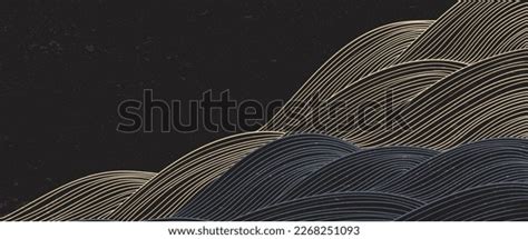Hand Drawn Wave Element Japanese Pattern Stock Vector Royalty Free 2268251093 Shutterstock
