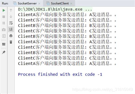 Java编写简单的socket通信应用 实现服务端同时处理多个客户端socket能同時接收并回覆多個客戶端嗎 Csdn博客