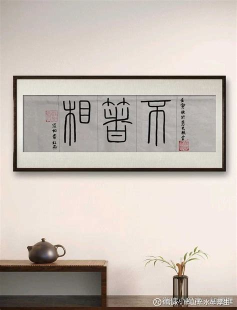疾病是生命的开示 前言周末不想谈投资那只是小道一个朋友悲观地说赚钱从来都是小事再多钱也换不来健康没错意识到健康并深刻地认识到