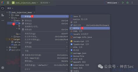 Java反序列化漏洞之jndi注入原理及利用idea漏洞复现 Cn Sec 中文网