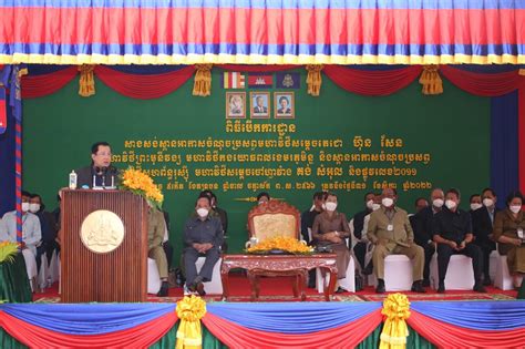 សម្ដេចតេជោ ហ៊ុន សែន បង្ហើបពីគម្រោងធ្វើរថភ្លើងក្រោមដី នៅរាជធានីភ្នំពេញនាពេលអនាគត វិមាន៧មករា