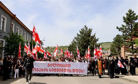 ახალციხის 17 მაისი ოჯახის სიწმინდისა და მშობლების პატივისცემის დღეა ამ დღესთან დაკავშირებით