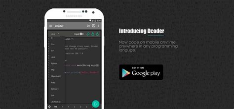 Dcoder Code On Mobile Pitchwall