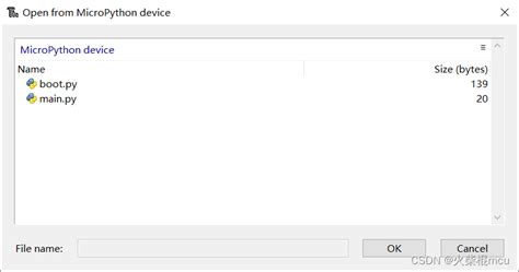 Lvmicropython For 立创·实战派esp32 C3开发板 Csdn博客