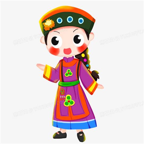 达斡尔族图片卡通达斡尔族卡通图片大山谷图库