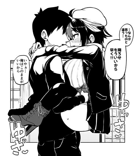 Himajin Noizu Danbooru