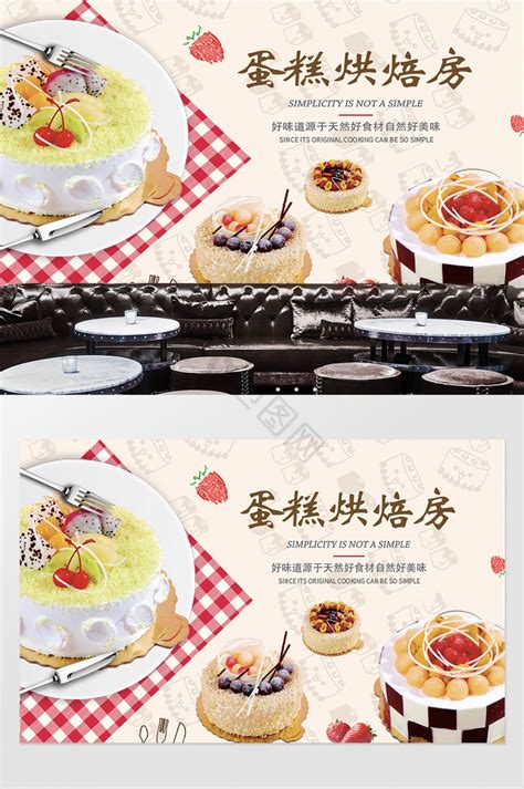 屋图片 屋素材免费下载 包图网