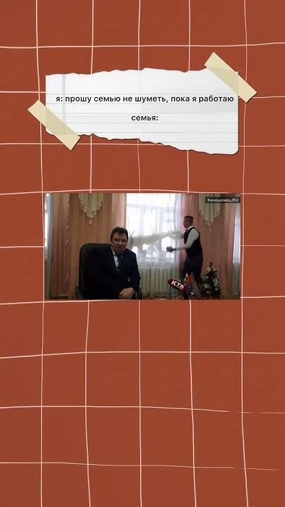 пылесосить во время зума трижды да Youtube