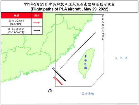 5架共機擾台西南adiz 空軍兵力應對 新聞 Rti 中央廣播電臺