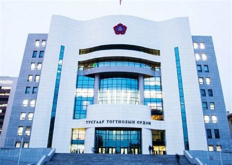 НАМЗХ ны хурлаар Ерөнхий нарийн бичгийн даргаа сонгоно