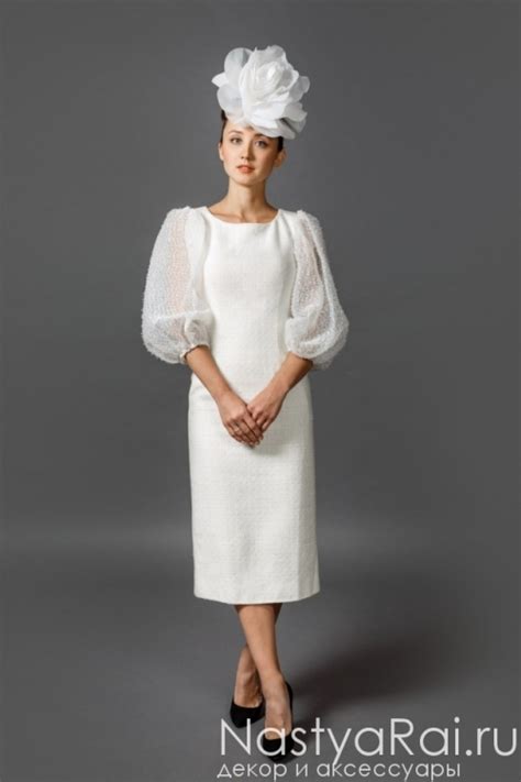 Платье футляр с длинными рукавами фонариками Tb031