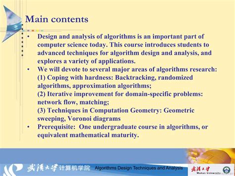 Ppt Csdn