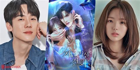 Yoo Yeon Seok And Chae Soo Bin Lead Cast In Mbcs New Romance Thriller Drama The Number You