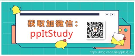 终于有人把性能优化讲清楚了！阿里架构师推荐的java性能权威指南可太强了java权威指南怎么样 Csdn博客