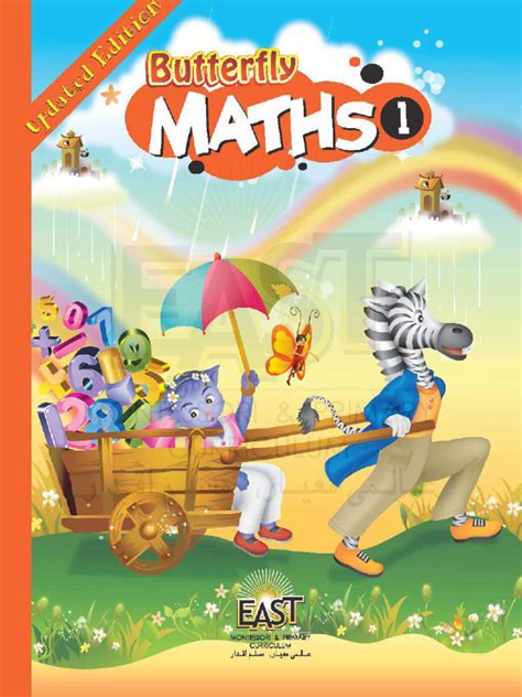 Class 1 Math Pdf