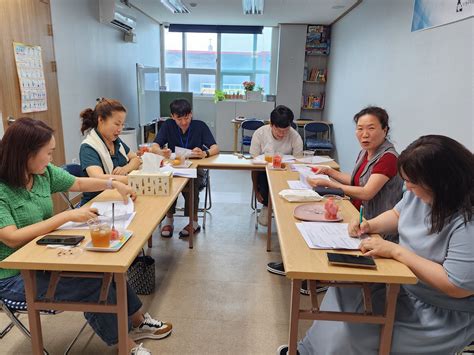 보담장애인주간보호시설 2023년 2차 정기운영위원회의 실시 사울산광역시지적발달장애인복지협회 울주군지부