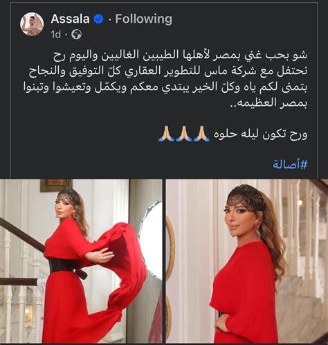 Massdevelopments Olin Allin Aimfurther Gobeyond Mass Developments