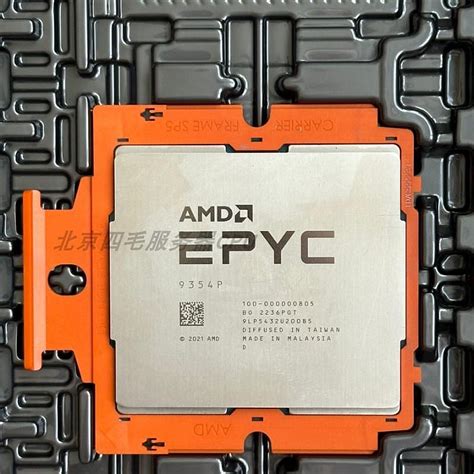 Cgo權宇 全新 工作站 AMD EPYC P CPU 超微H SSL N 伺服器 主機 含稅 Yahoo奇摩拍賣