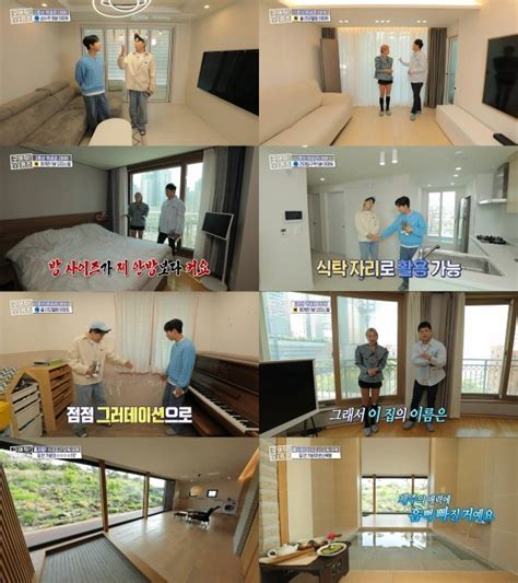 차선우x붐 반려묘 있는 의뢰인 취향저격승리 이끌어 구해줘홈즈 Tv종합 ｜스포츠동아
