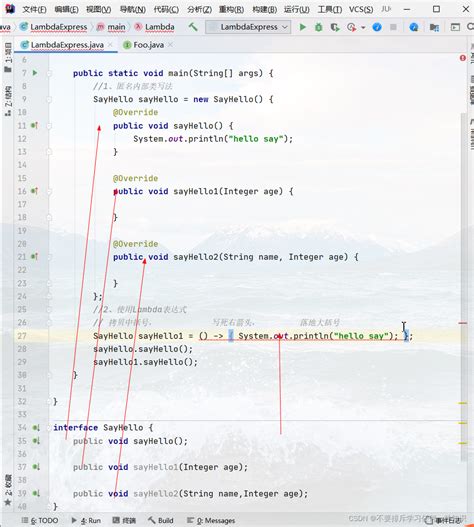 Java基础之多线程与lambda表达式java Lamda表达式和主线程之间的关系 Csdn博客