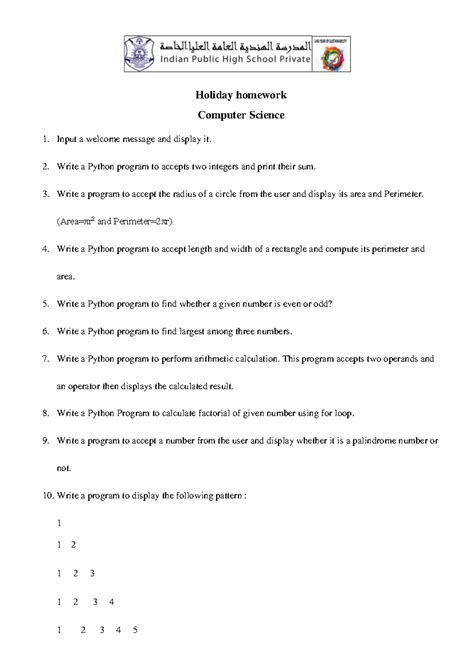 Class Xi Computer Science Holiday Homework Holiday Homework Computer