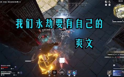 五月天feat蔡依林 玫瑰少年 Official Live Video 章鱼章鱼 默认收藏夹 哔哩哔哩视频