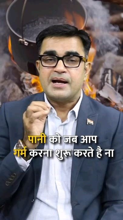 Video Zubair Ahmad On Linkedin Think About It