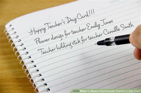 How To Make A Homemade Teachers Day Card 7 Steps With Pictures
