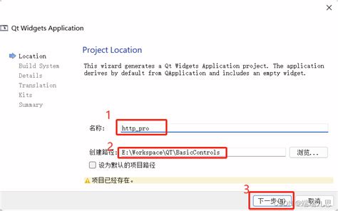 QT http请求获取网页内容demo qt获取网页数据 CSDN博客