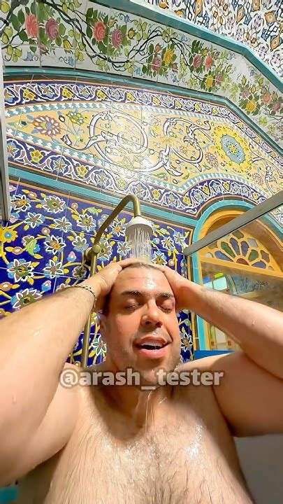 تنها حمامی که دونفری زن و‌مرد باهم میرن داخل ، اصفهان ، خیابان چهارباغ خواجو ، پلاک ۳۱ ، حمام