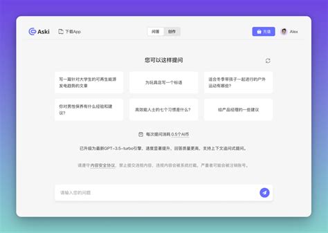 Openai刚刚开放的gpt 3 5 Turbo模型效果怎么样？ 知乎