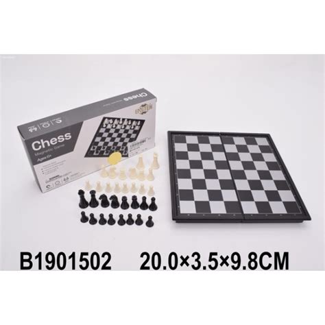 Магнитные шахматы для детей Настольная игра для детей купить с доставкой по выгодным ценам в