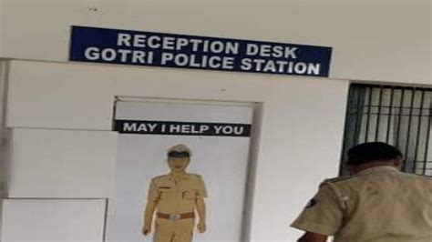 વડોદરા ગોત્રી દુષ્કર્મ કેસના આરોપી રાજૂ ભટ્ટની પોલીસે જૂનાગઢથી ધરપકડ