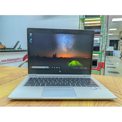 HP EliteBook 830 G6 Core I7 8th Gen 256GB SSD Laptop Price In Bangladesh BDStall