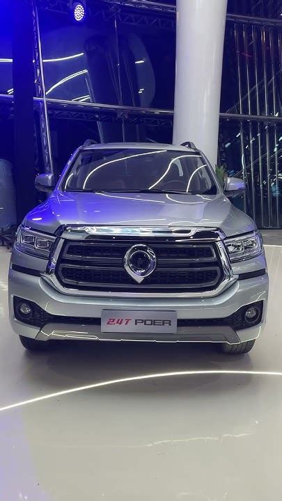 الفرق بين بور القديم والجديد Poer Youtube