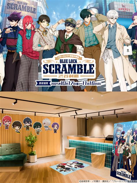 Bluelock Conquista Shibuya Con El Evento Blue Lock Scramble Conquer