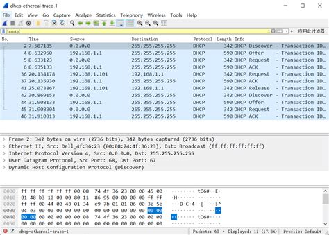 Wireshark Lab Dhcp V70 Astralcon 博客园