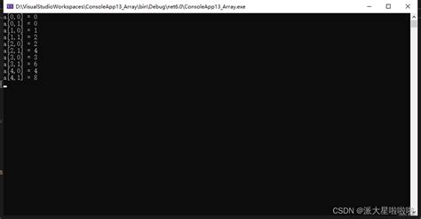 c 学习——集合——array数组 c array csdn博客