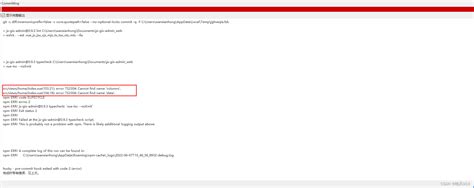 Vue3中的definecomponent作用export Default Definecomponent Csdn博客